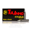 Tula Ammo For Sale (Cheap TulAmmo Ammunition in Bulk)